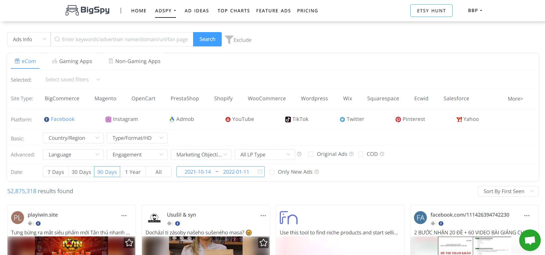 BigSpy vs Poweradspy : Here is what you need to know to choose